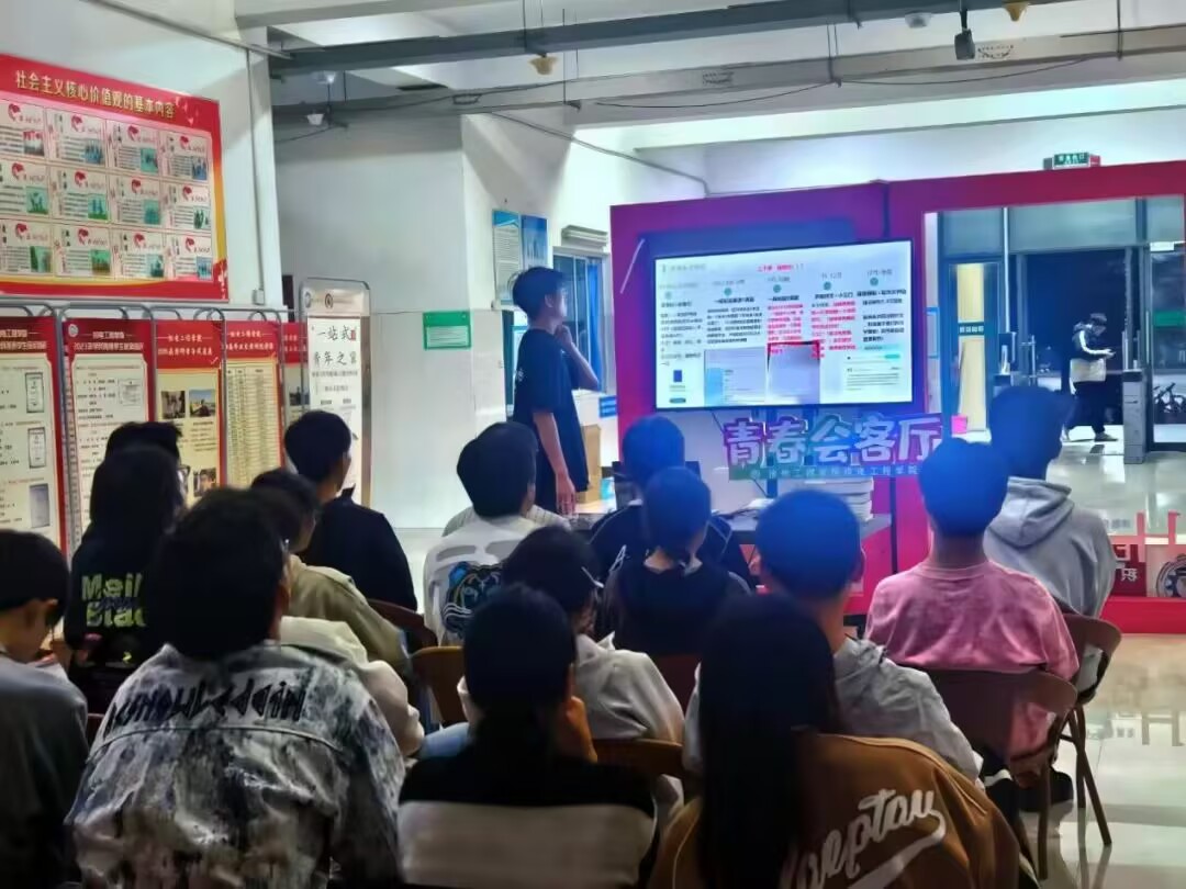 龙湖心语：第三十四期“优秀学生经验交流分享会”如期举行